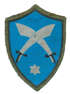 Gdud_Herev – מידה