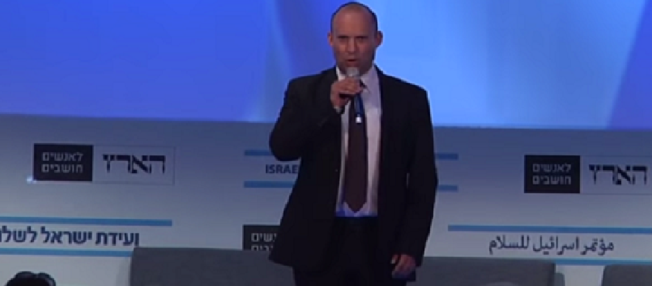 אחרי הליכוד הבית היהודי מבטל השתתפות בכנס הקרן החדשה לישראל